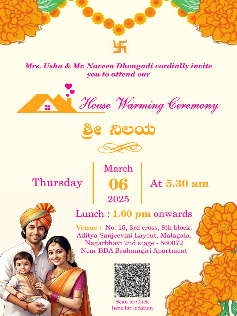 House Warming Ceremony 1 | PDF