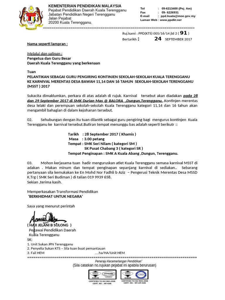 2017 merentas desaPRO PEMB msst | PDF