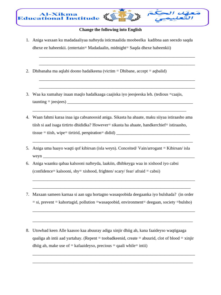 Change The Following Into English | PDF