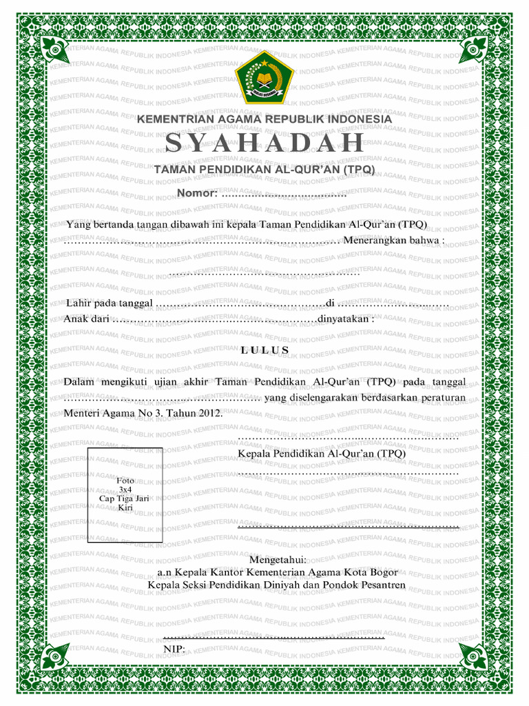 Syahadah TPQ | PDF