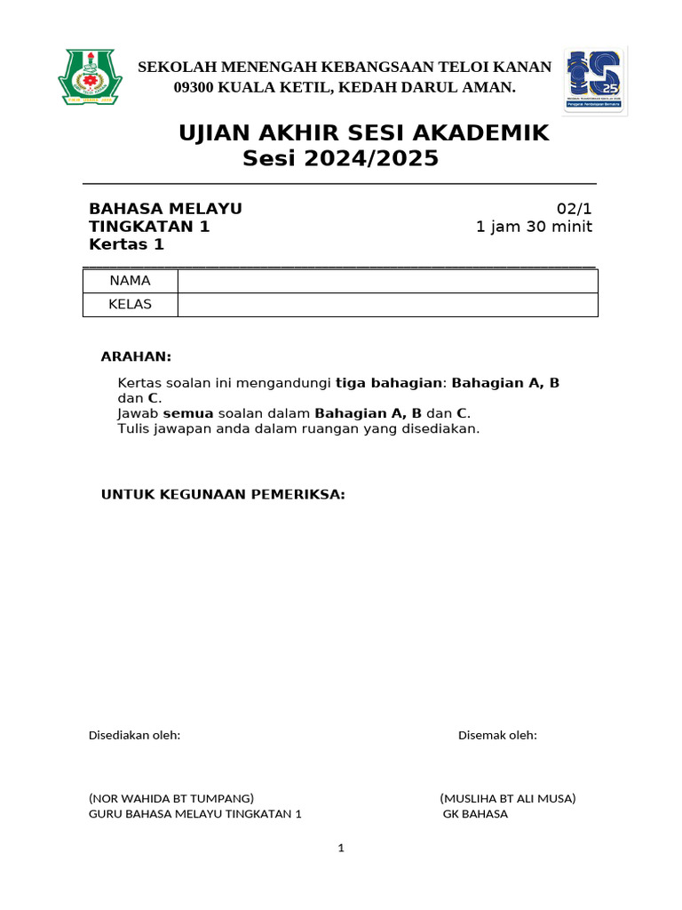 Uasa 2024 BM T1 | PDF