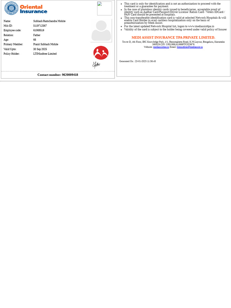 Ecard 2025 01 21 - 1737441264555 | PDF | Identity Document | Applications Of Cryptography