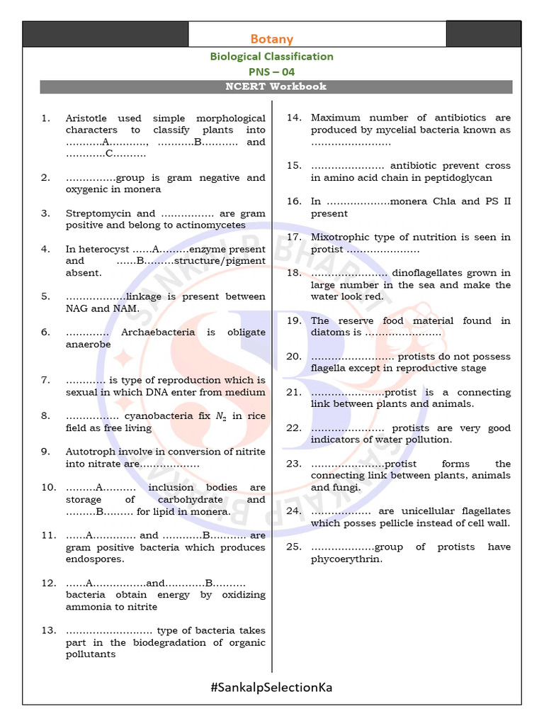 Biological Classification PNS 04 (NCERT Workbook) - 1348 ...