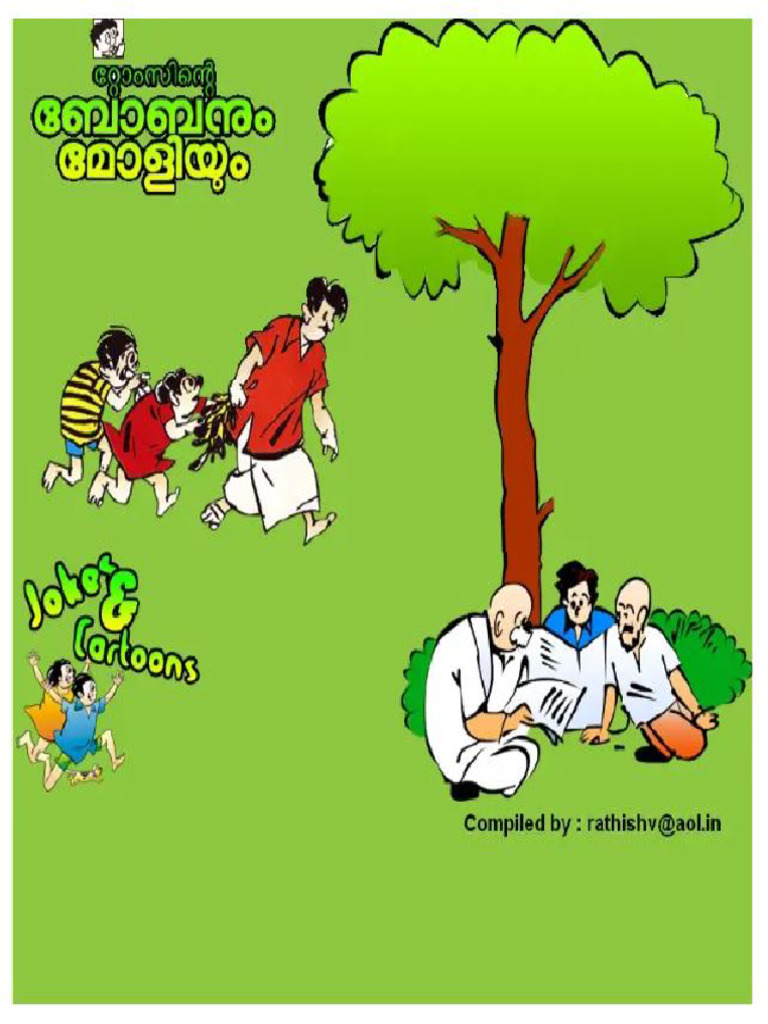 Babu John | PDF