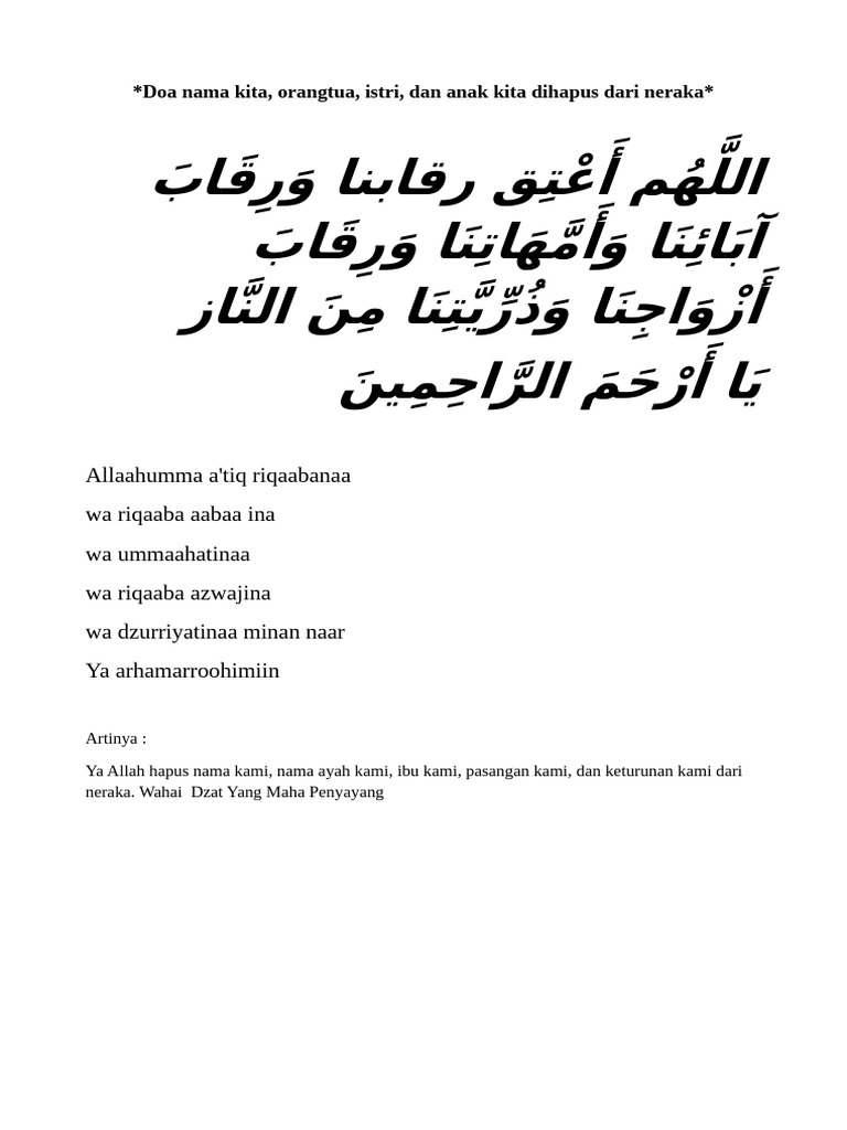 Doa Nama Kita Terhindar Dari API Neraka | PDF