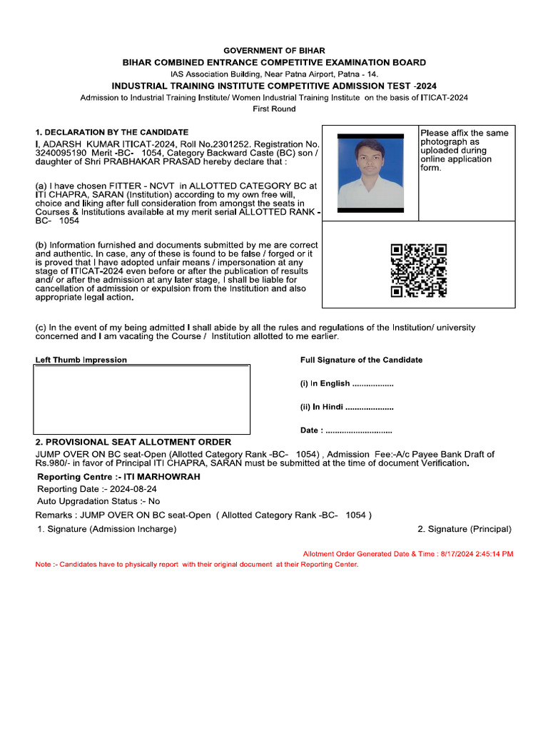Iti Allotment Letter | PDF