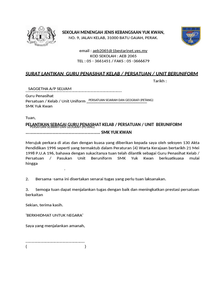 Surat Lantikan Guru Penasihat | PDF