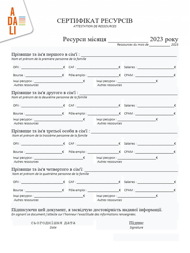 Attestation de Ressources | PDF