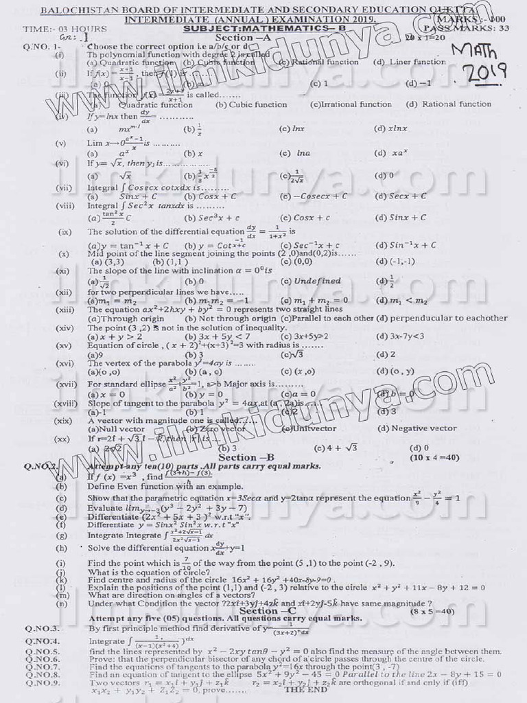 Past Paper 2019 Quetta Board Inter Part II Mathematics Objective and Subjective Group (I ...