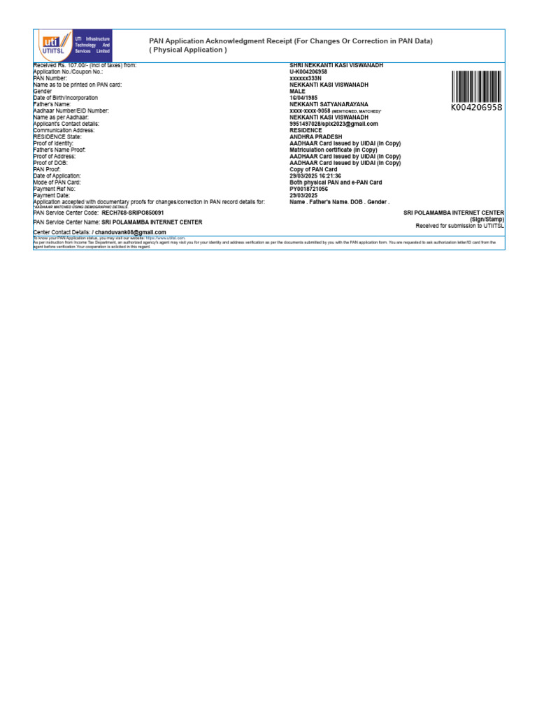 Csf Pan Form n Kasi Visamanadh | PDF | Applications Of Cryptography ...