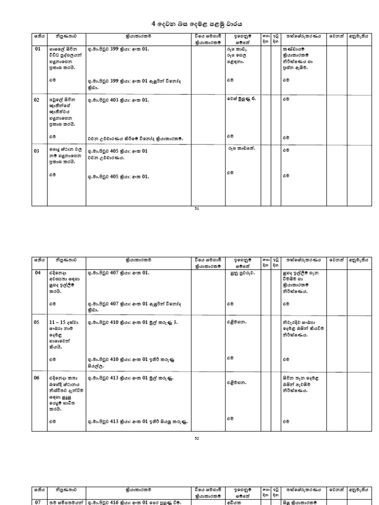 4 1 . | PDF