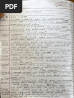 Swadhyaya (Self-Study) (Telugu) | PDF