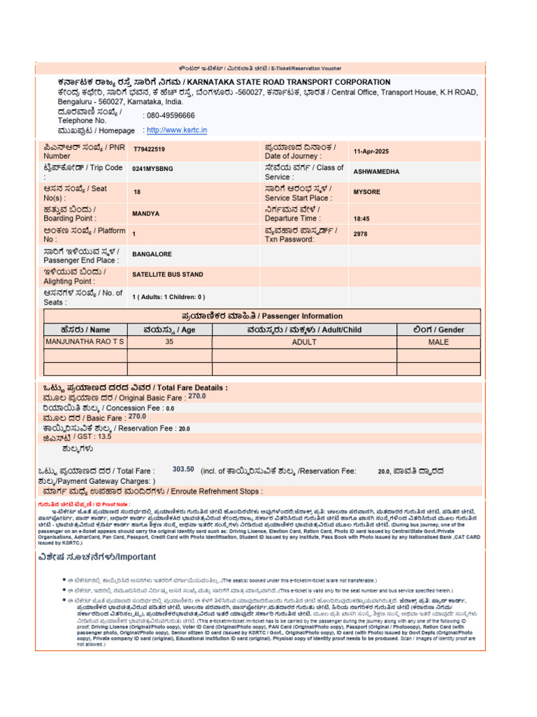 KSRTC BUS TICKET - Edited - Edited | PDF | Identity Document | Public Transport