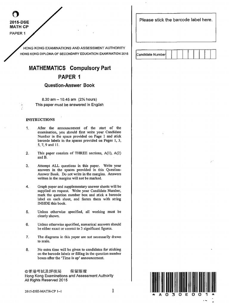 2015 Hong Kong DSE Math Paper 1 | PDF | Circle | Mathematics