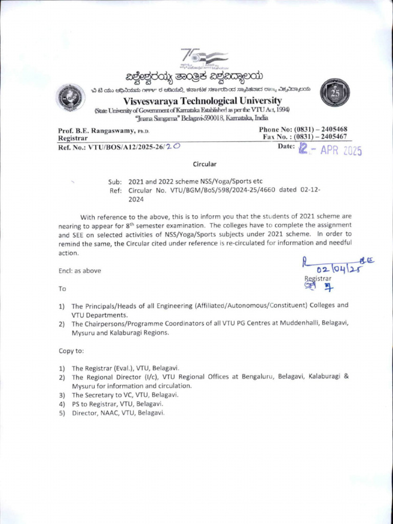 VTU 2022 Scheme NSS - Yoga.Sports Reminder | PDF