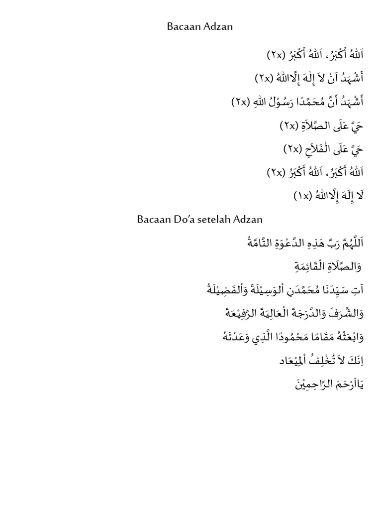 Bacaan Adzan | PDF