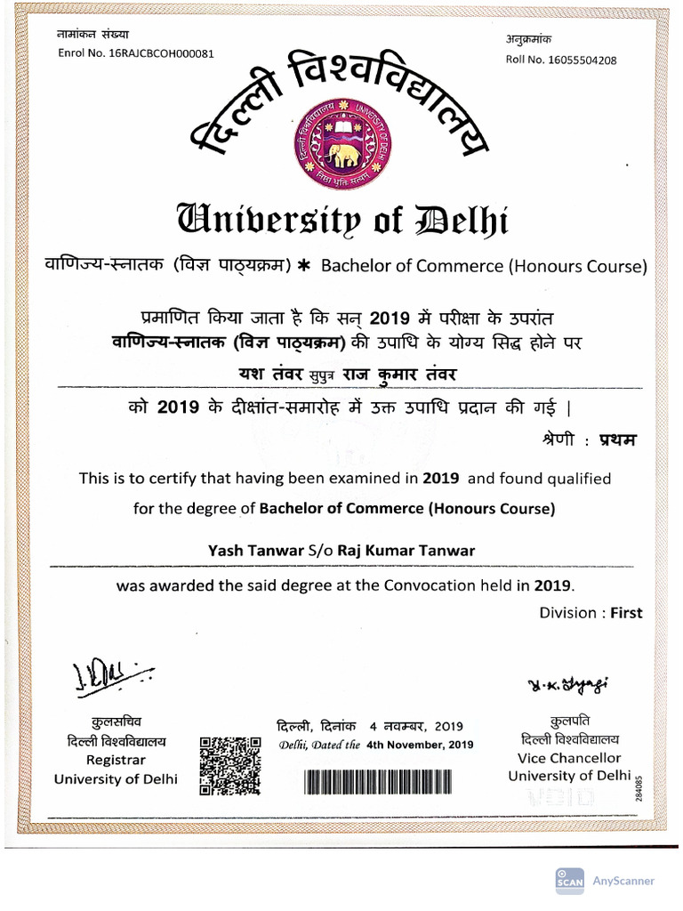 College Degree | PDF