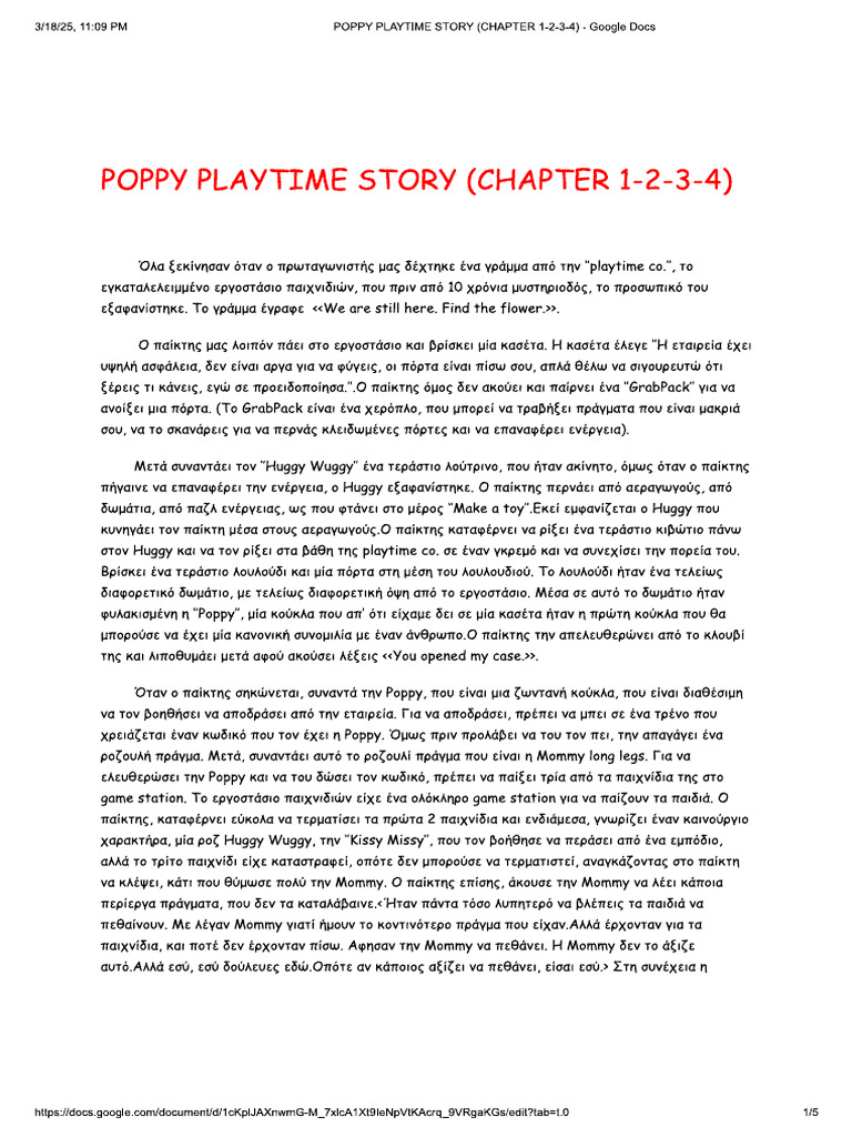 Poppy Playtime Story (1-4) | PDF
