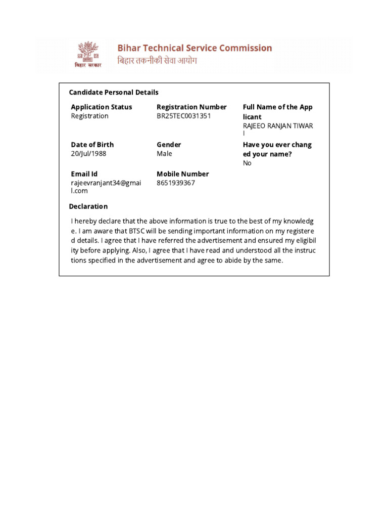 BSEDC Registration Form 2025 | PDF