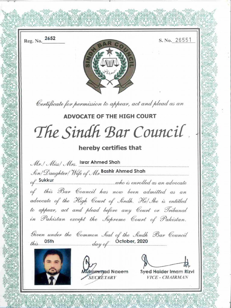 SBC Certificate-HC | PDF