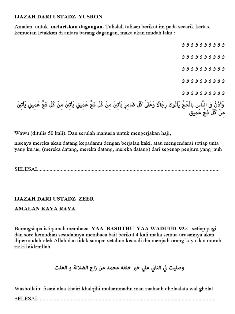 Ijazah Fih PDF | PDF