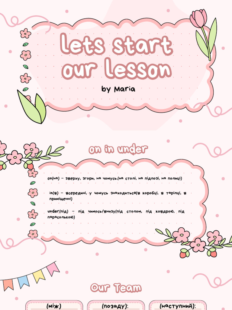 Lets Start Our Lesson | PDF