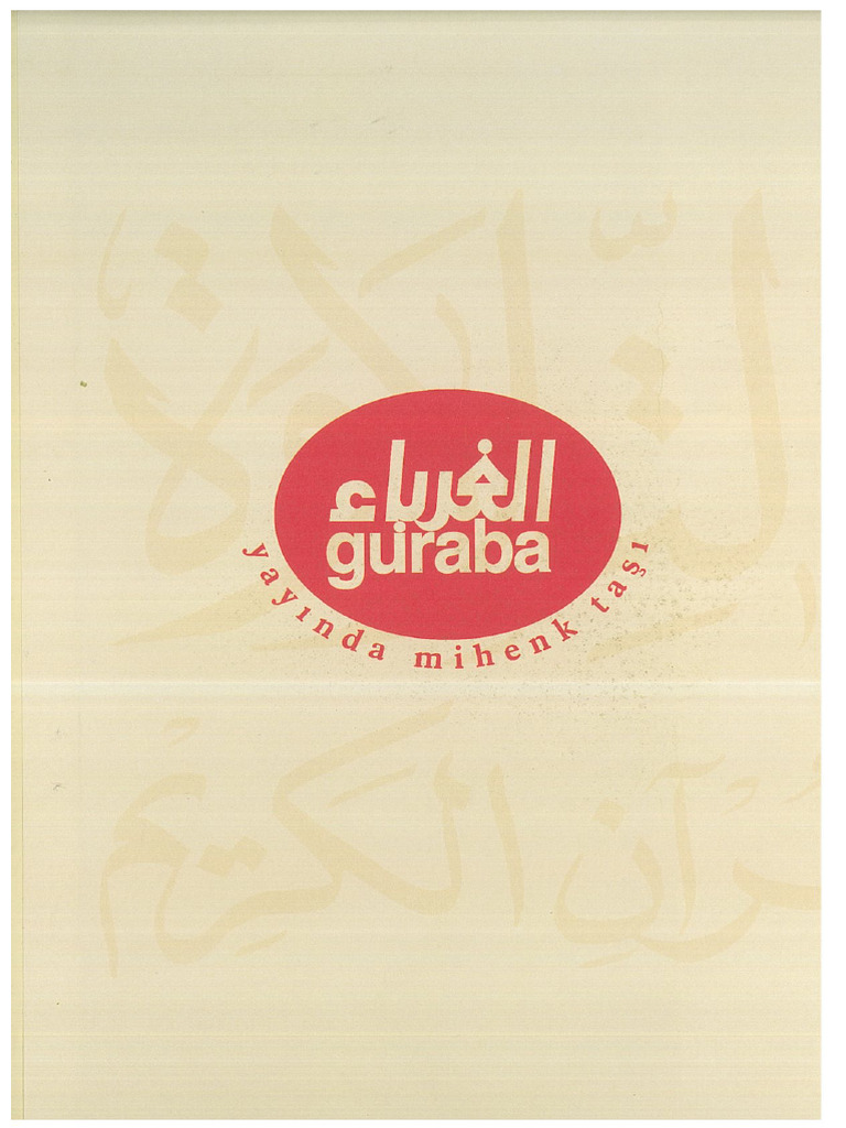 Rihâb Şekakî, Kuran Tilavetinde Mükemmellik | PDF