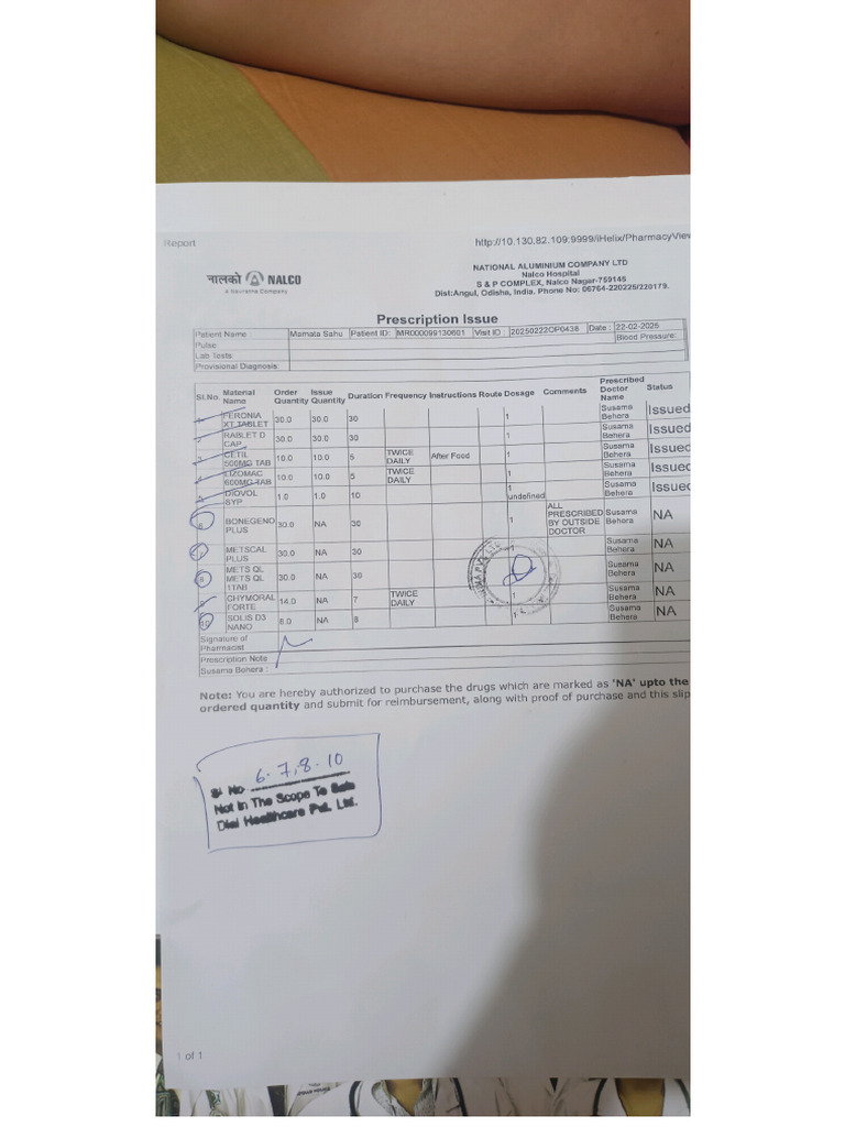 PDFGallery 20250415 090906 | PDF