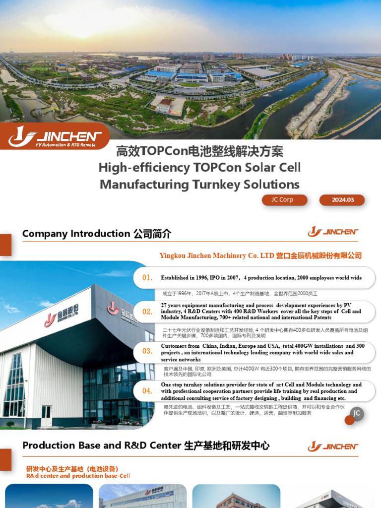 High-Efficiency TOPCon Turnkey Solutions | PDF | Doping (Semiconductor ...