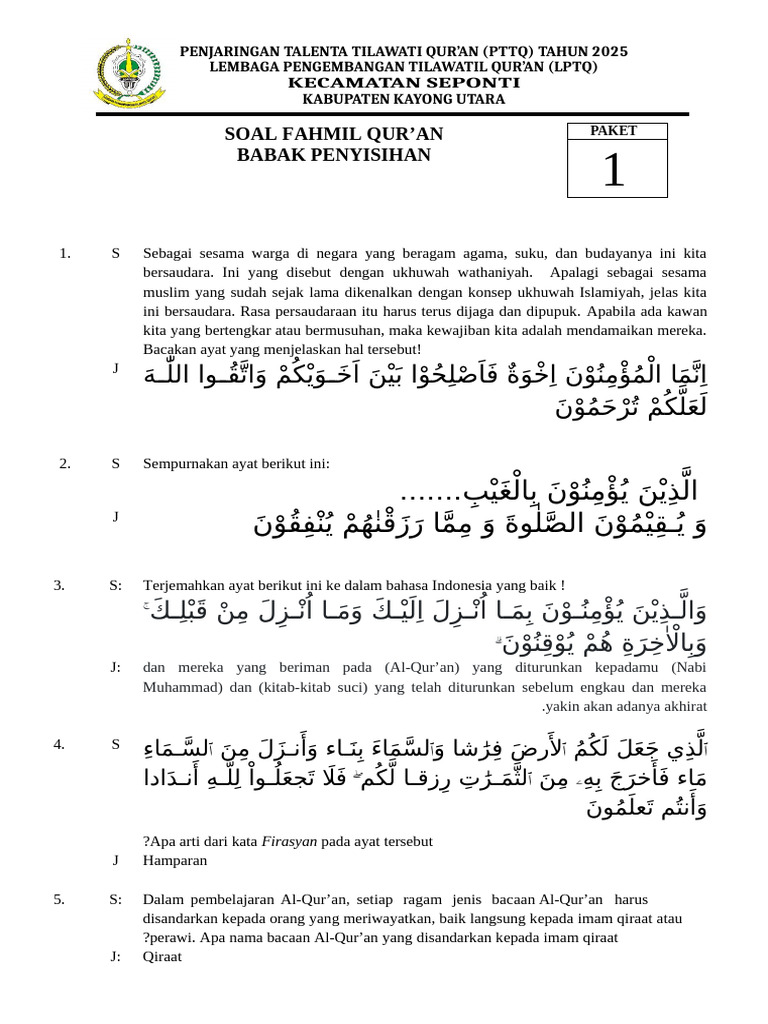 SOAL FAHMIL PROSES | PDF