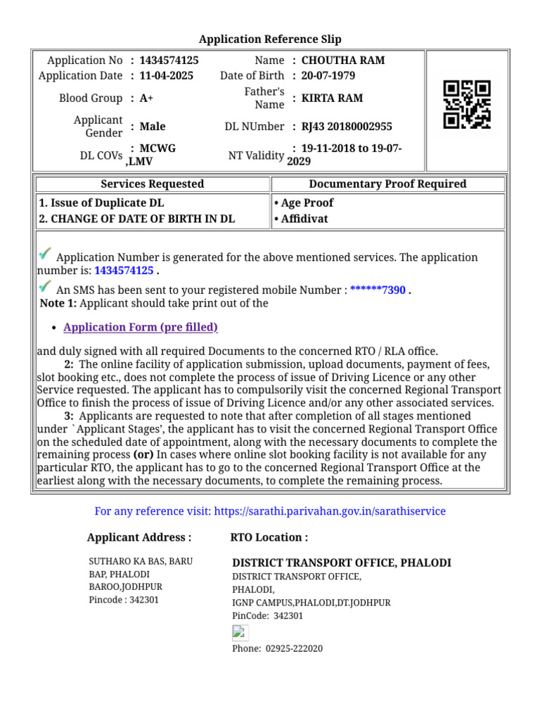 DL Services Acknowledgement | PDF | Road Transport | Land Transport