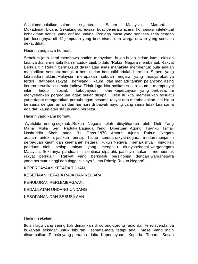 Teks Pidato Rukun Negara | PDF