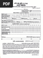 Canara Bank RTGS NEFT Form Latest English | PDF