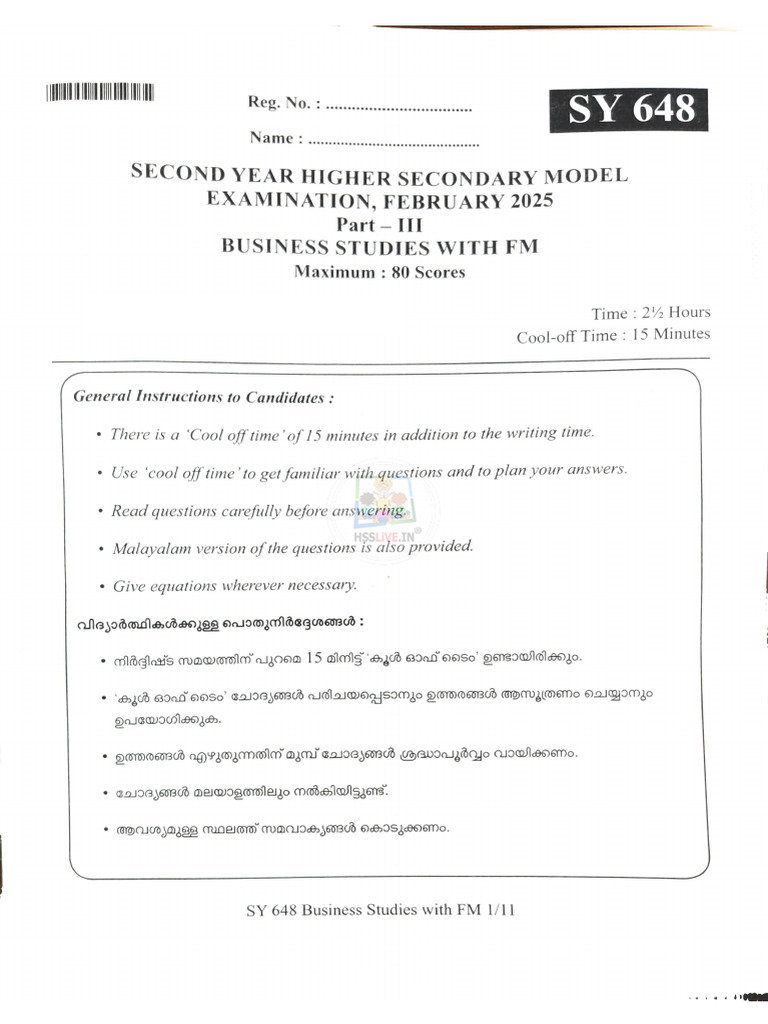 Hsslive Xii Bs QP Model 2025 | PDF