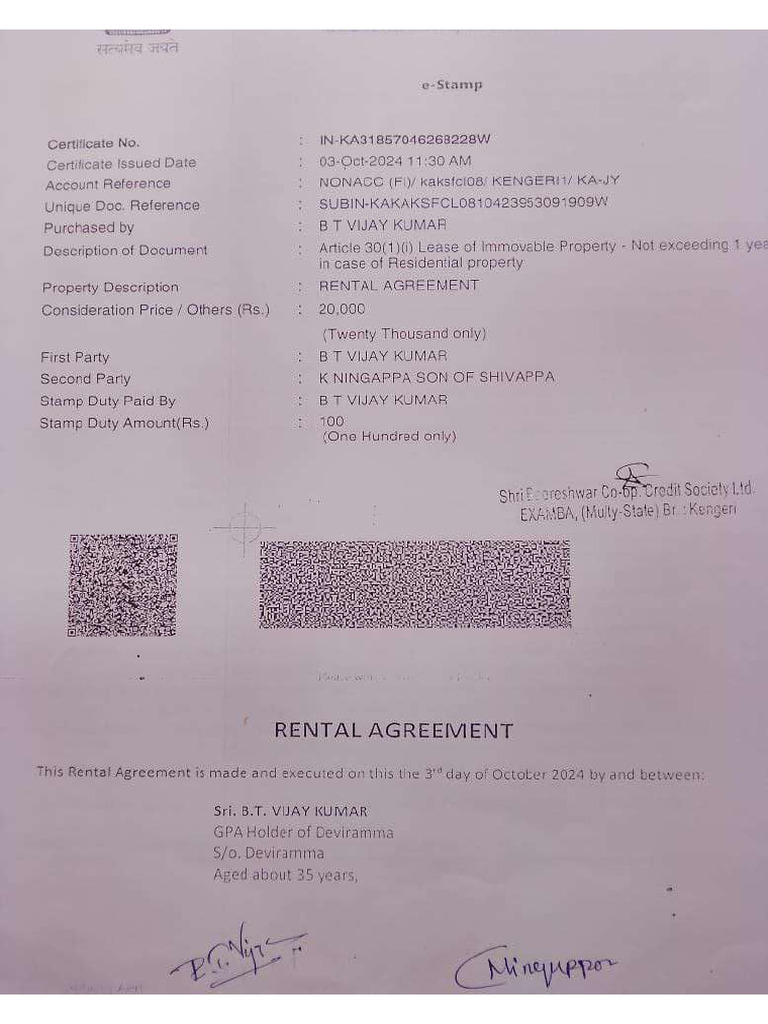 Present Address Proof | PDF