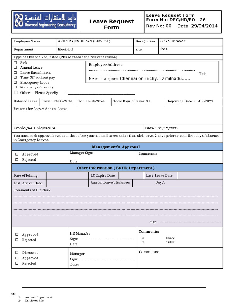 26 Annual Leave Form | PDF | Employment Compensation | Working Time