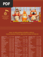 Sindhi Calender 2025 | PDF | Indian Religions | Religious Festivals