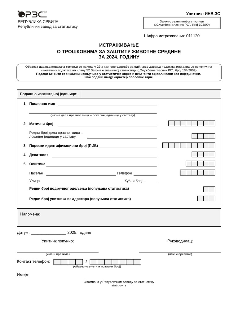 Upitnik INV-3C | PDF
