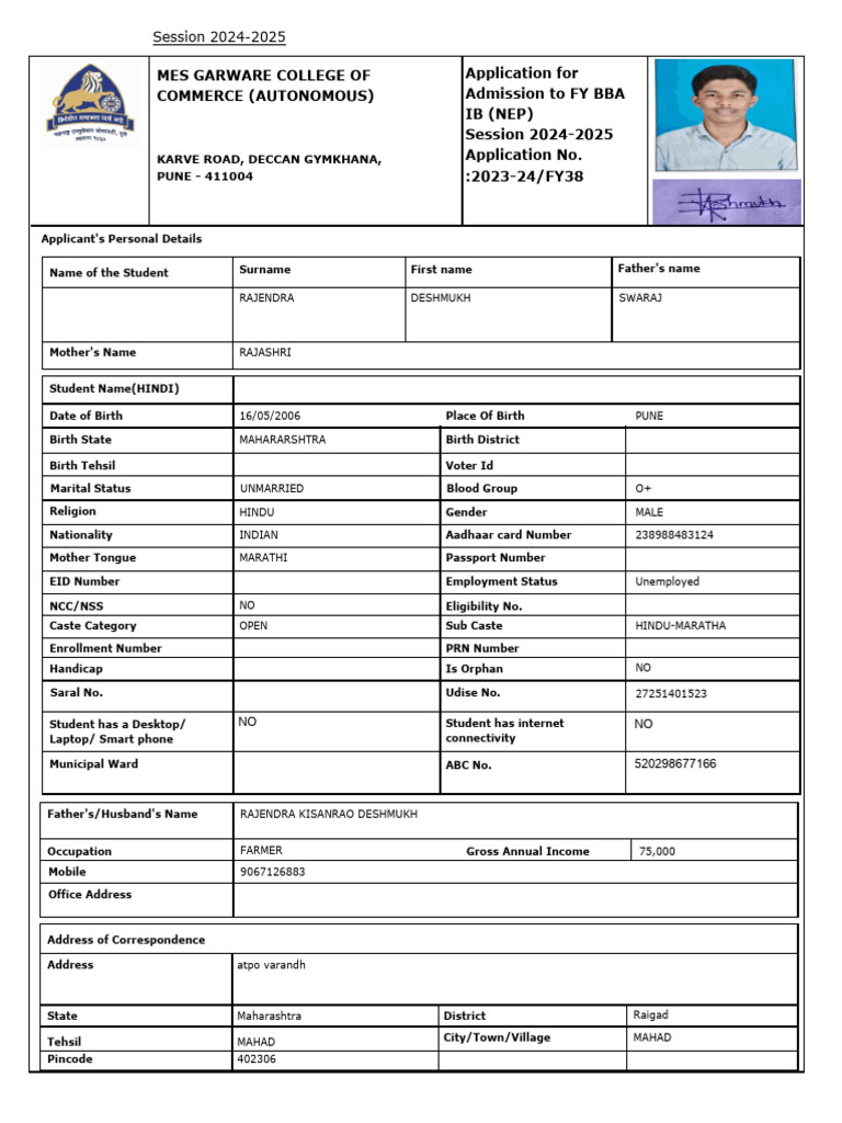 FY BBA Admission Application 2024-25 | PDF