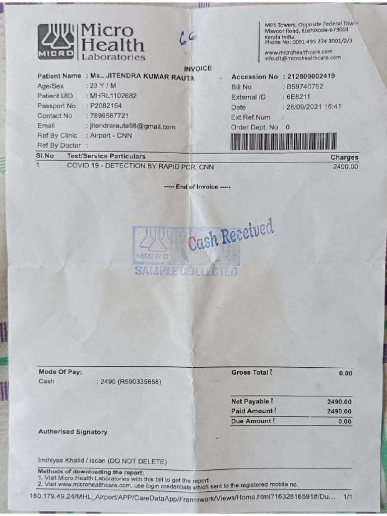 PCR Bill - Jitendra Kumar Rauta 2 | PDF