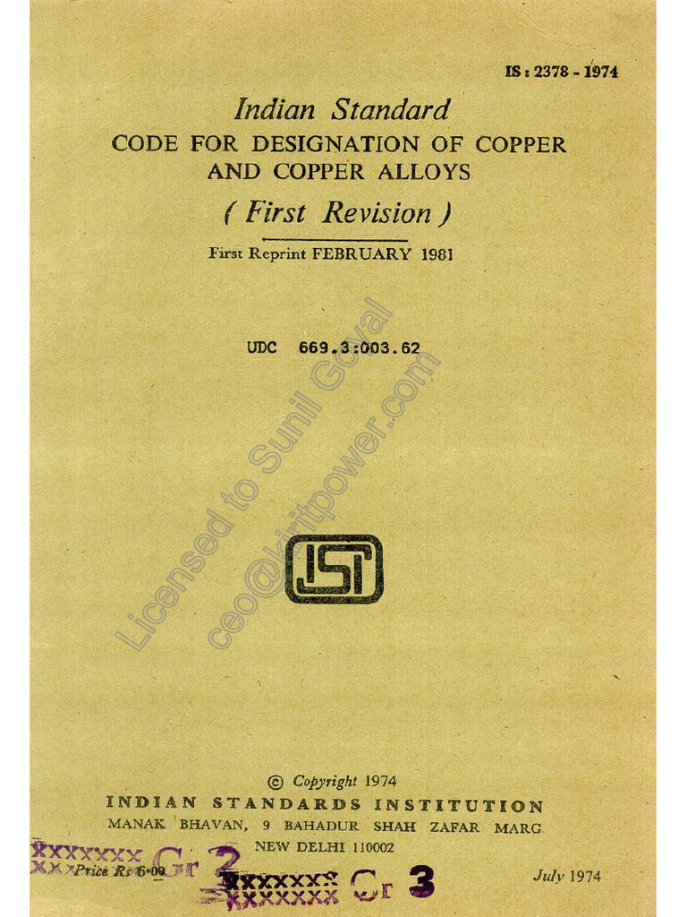 2378 Code For Copper and Brass | PDF