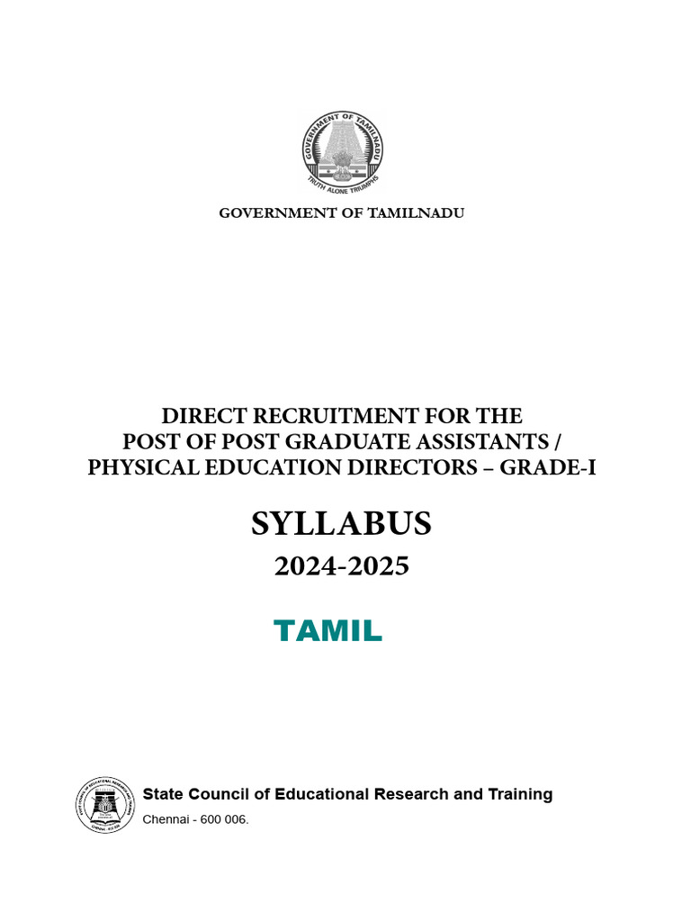 PG TRB Tamil Syllabus | PDF