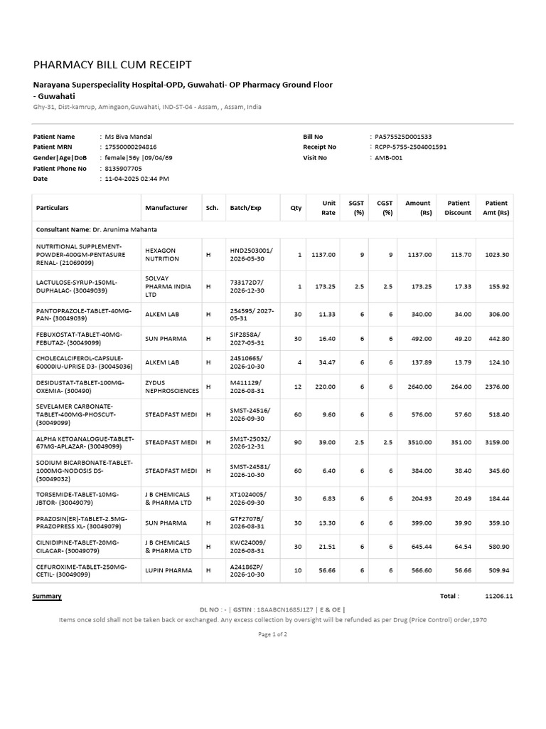 OP Pharmacy Bill 1744468521638 | PDF | Health Care | Payments