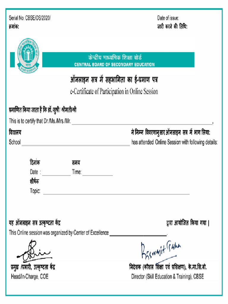 Certificate (Bio) CBSE | PDF