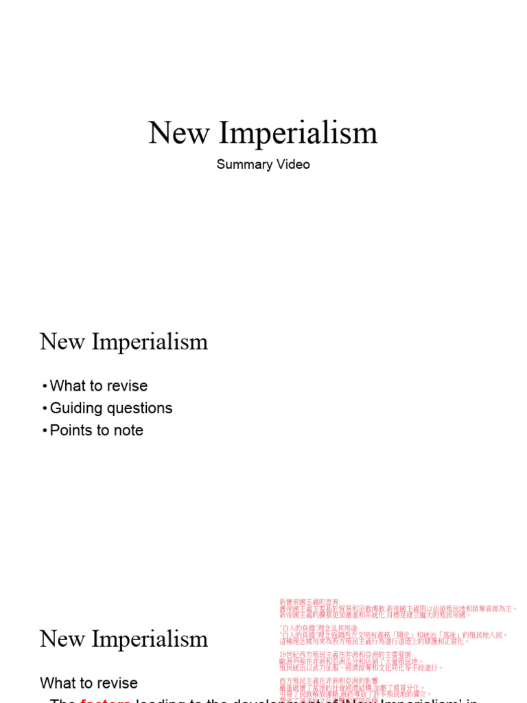 New Imperialismwith Note | PDF