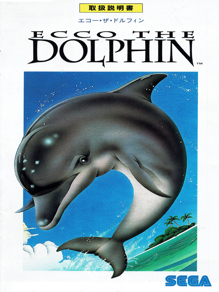 Ecco The Dolphin Megadrive JP Manual | PDF