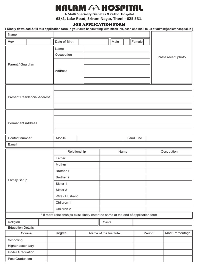 NH Job Application Form | PDF