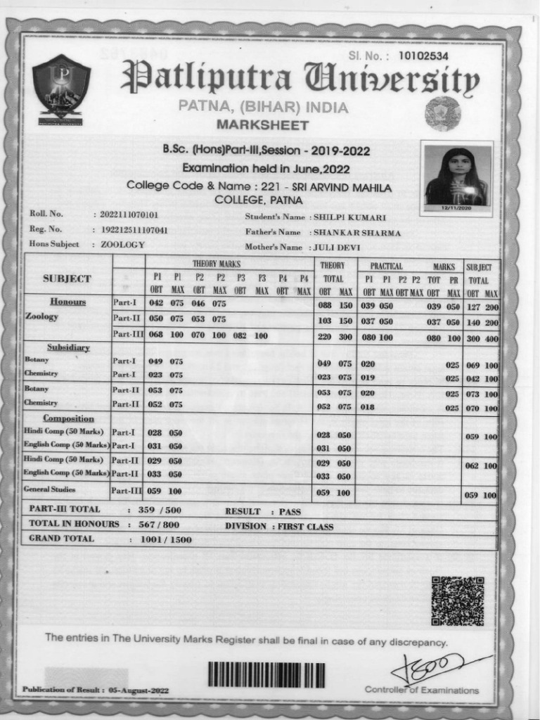 Last Passing Marksheet | PDF