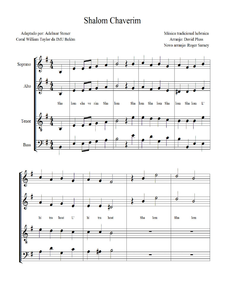 Shalom Chaverim | PDF