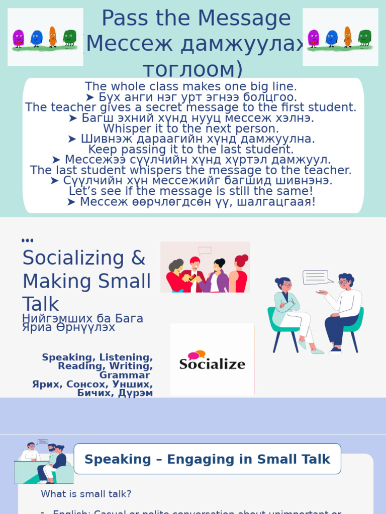 Socializing and Small Talk | PDF | Human Communication | Communication